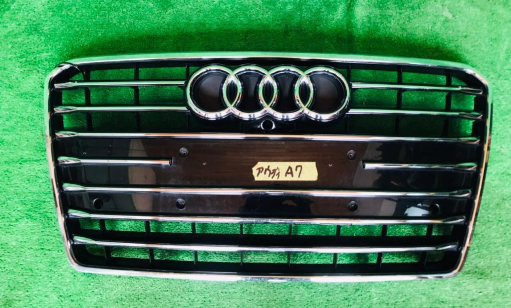 AUDI A4 Grill/Shell | TM Japan (Pvt) Ltd