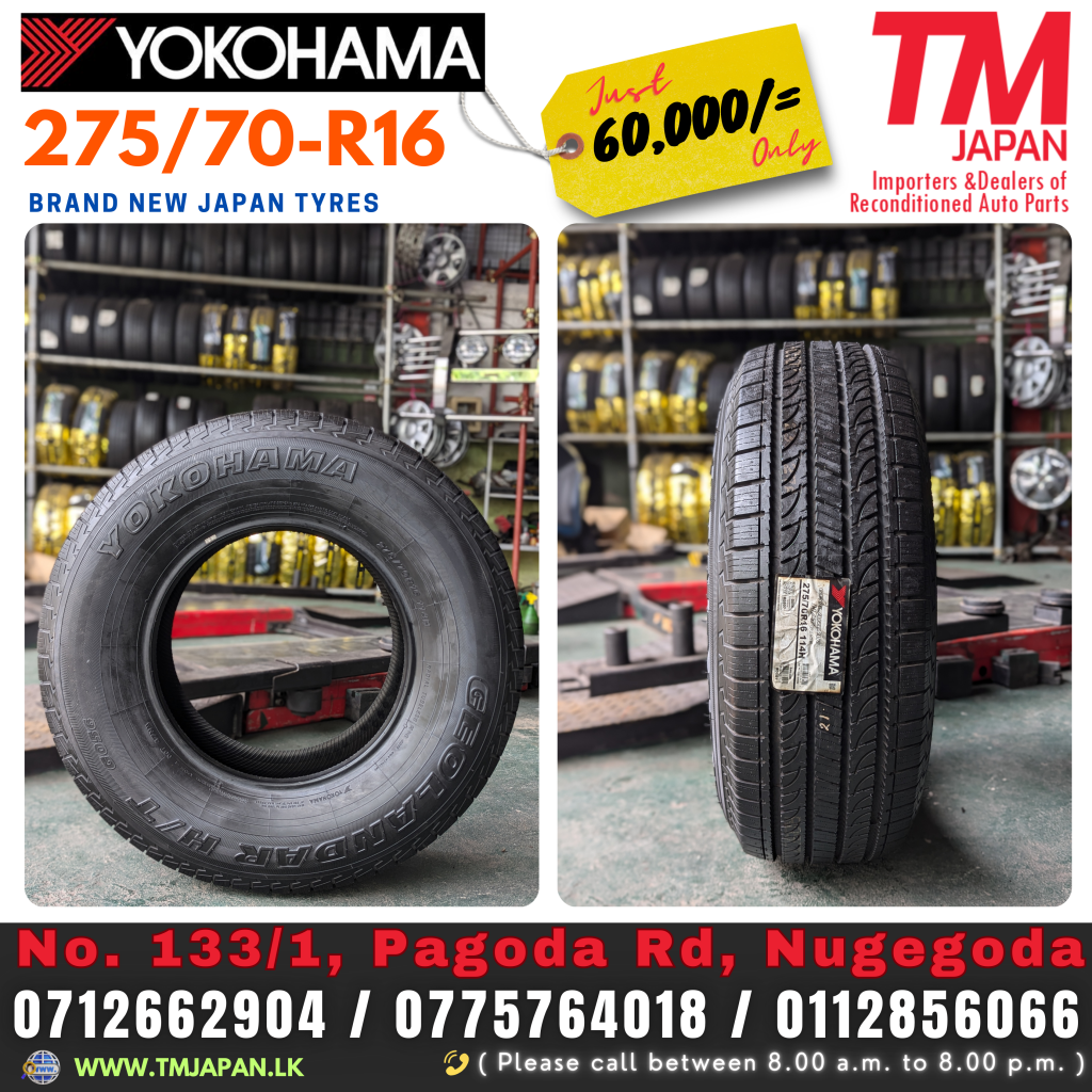 275/70-16 JAPAN USED BRIDGESTONE TYRES | TM Japan (Pvt) Ltd